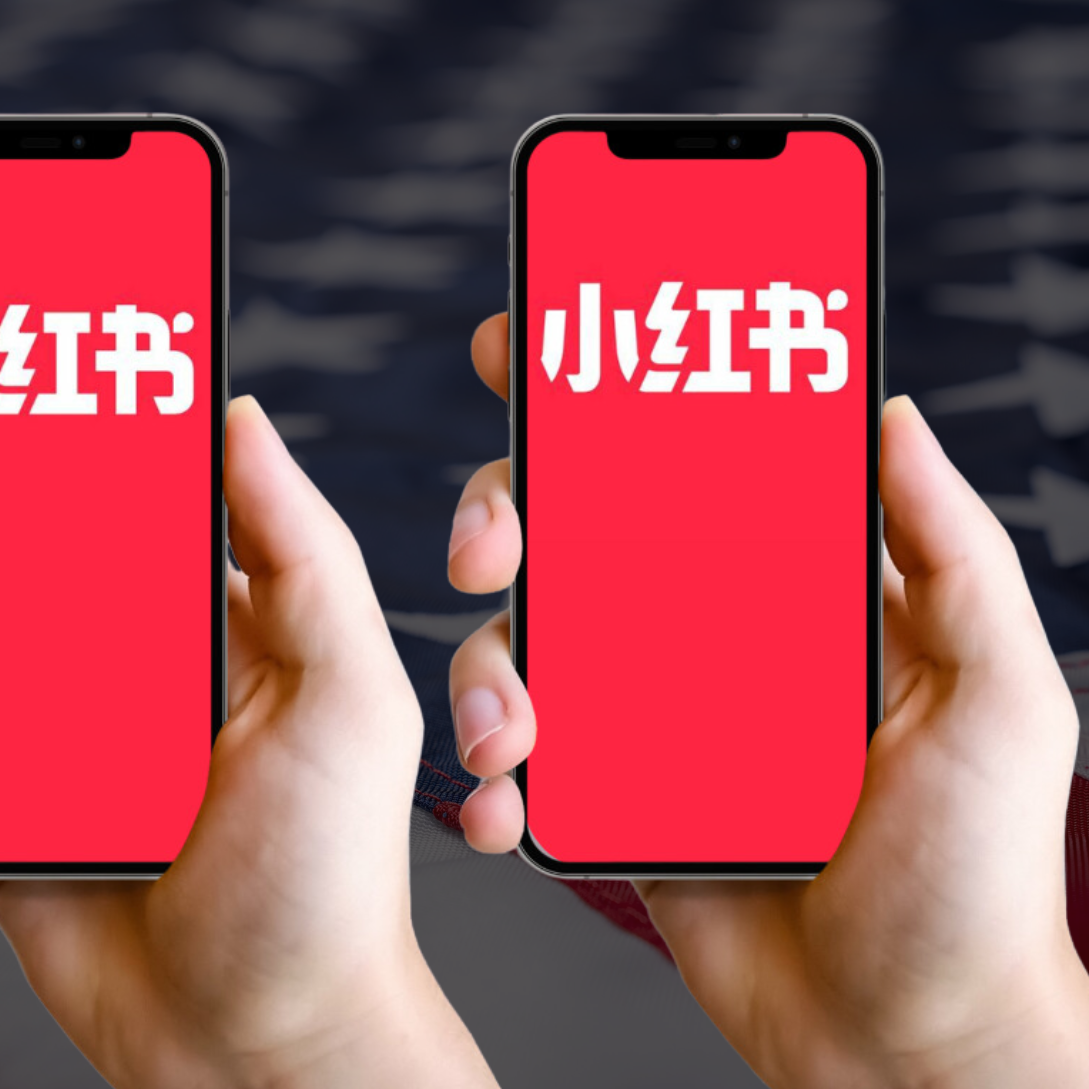 Why RedNote is Exploding in the U.S. (And Why You Should Care). – The ...